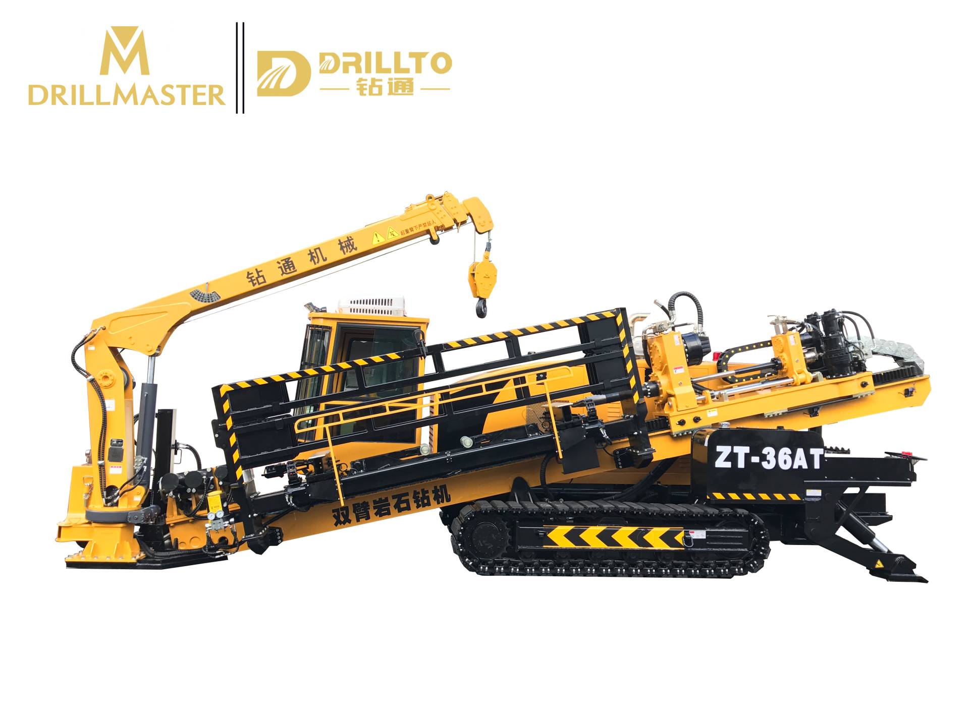 Supply Directional Drilling Rig ZT-21A | HDDMASTER - HDD Master